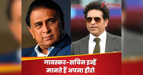 Vijay Merchant Great cricketer of India Like Australia Don Bradman Hero ...