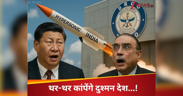 DRDO project Vishnu to made super hypersonic missile with speed of 8 ...