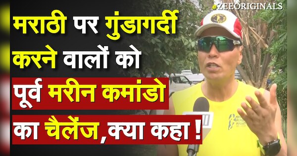 Former MARCOS commando Praveen Teotia questioned MNS chief Raj ...