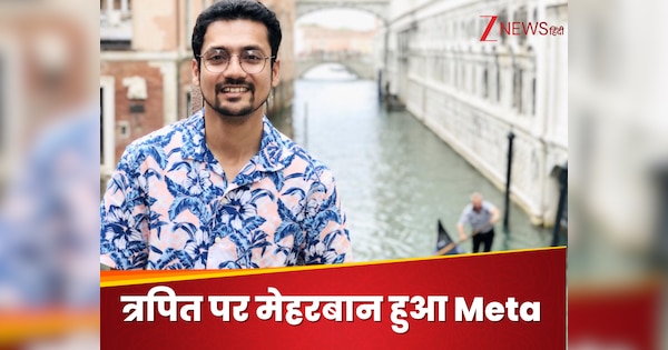 IIT Grad Trapit Bansal Joins Meta Superintelligence Team with a 854 crore Offer | IIT ग्रेजुएट ...