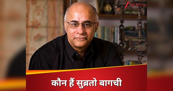 Who is Subroto Bagchi | meet Subroto Bagchi | सुब्रोतो बागची कौन हैं ...