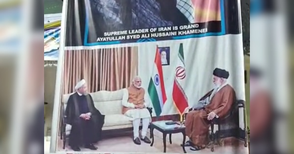 Irani Leader Ali Khamenei PM Modi Posters Displayed on Muharram in ...