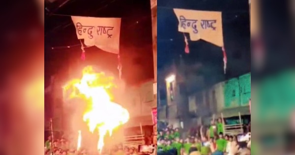 MP Police arrested allegedly four Muslim man to burn Hindu Rashtra ...