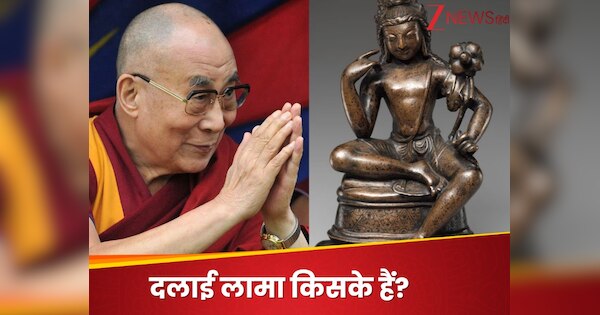 who is tibetan buddha lord avalokiteshvara who gave long live blessings ...