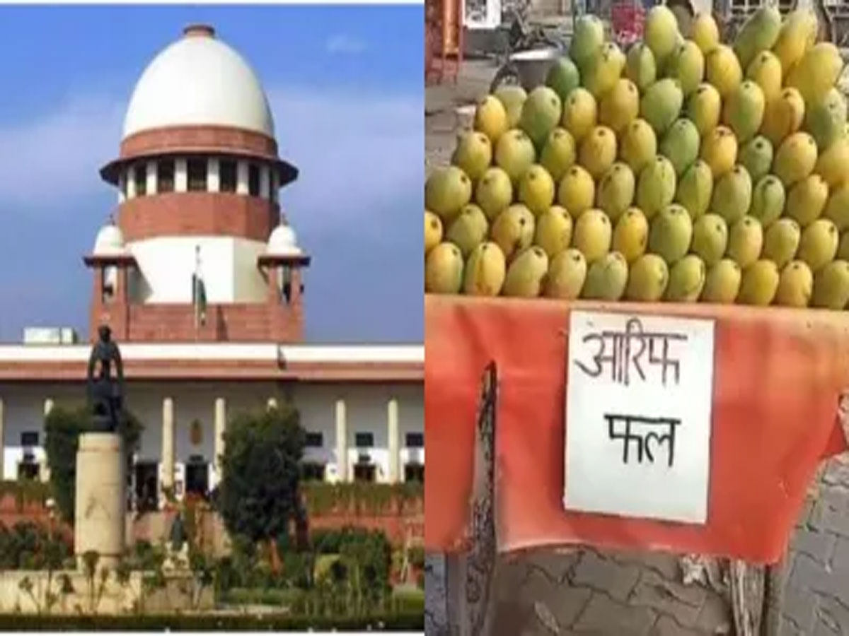 'हुजूर नहीं मान रहे हैं आपका फैसला...' कांवड़ यात्रा नेमप्लेट विवाद ...