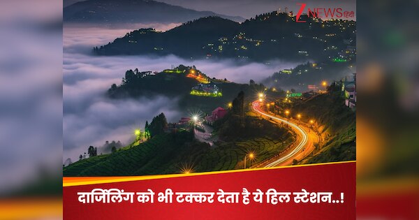 rimbik hill station beautiful view darjeeling west bengal tourist ...