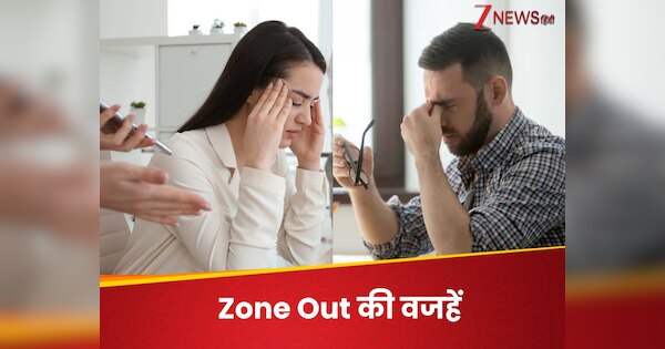 why we zone out during meetings psychologist explains reason behind ...