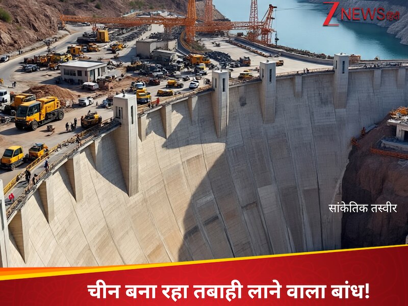 China dam project Arunachal CM Pema Khandu Said water bomb Said it ...