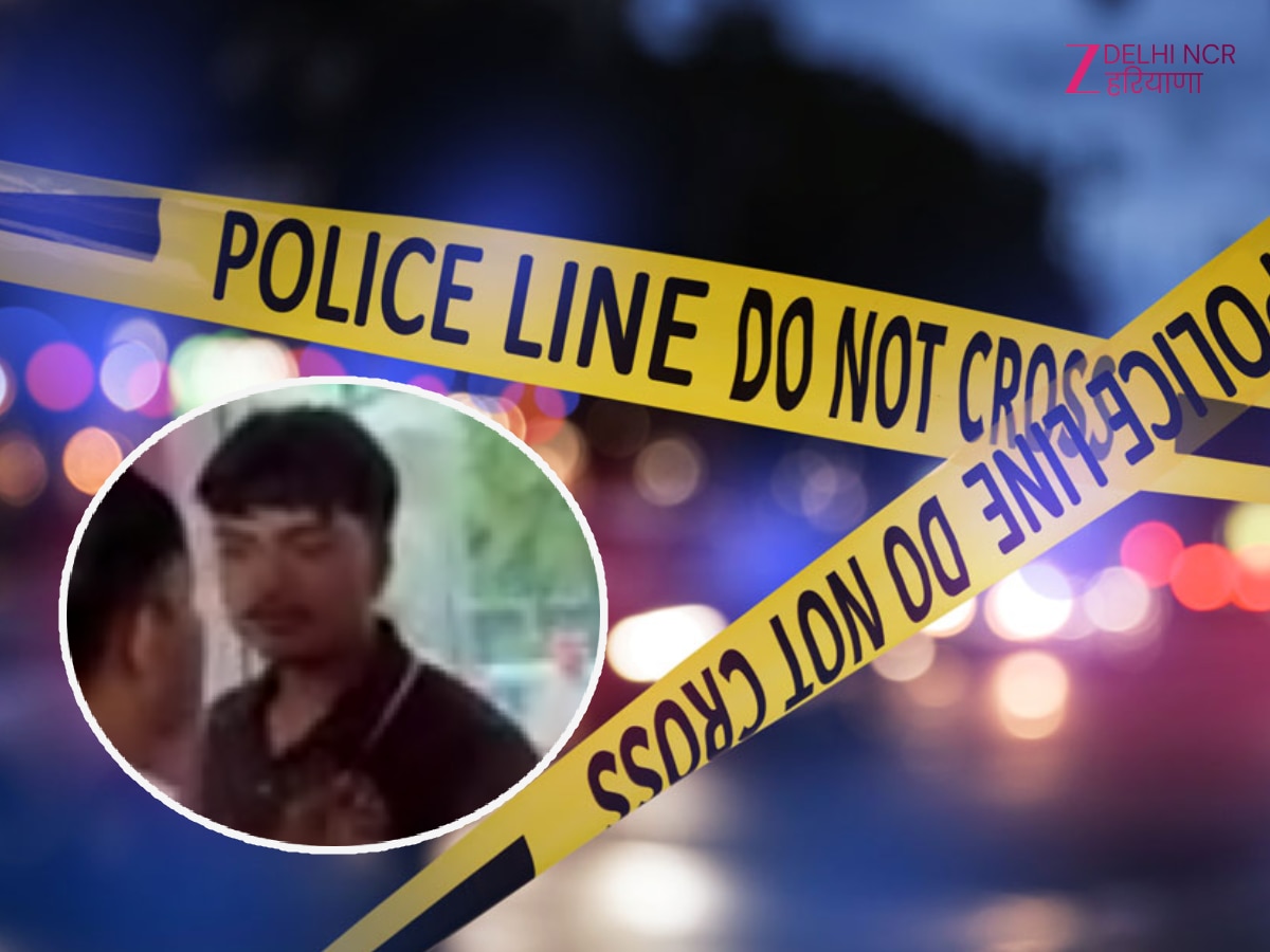 Haryana Crime News: करनाल के रांवड़ गांव के सरपंच पर हुआ जानलेवा हमला ...