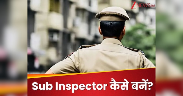 How to become Sub Inspector know education qualification age limit ...