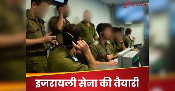 Arabic Language and Islamic Studies Mandatory for Israel IDF ...