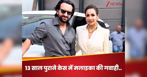 Malaika Arora Dropped As Witness In Saif Ali Khan 2012 Assault Case ...