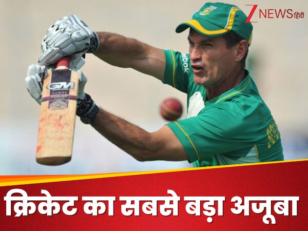 Unique Cricket Records 4 Lethal Batsman Who never out on zero in ODI one Indian in List|अजूबा ...