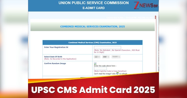 UPSC CMS Admit Card 2025 Released on official website upsc gov in know here how to check and ...