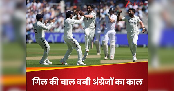 Lethal Bowling Nitish Kumar Reddy 2 wickets in an over got ben duckett ...