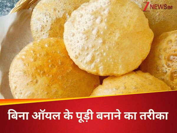 how to make oil free puri at home bina tel ki puri kaise banaen | बिना ...