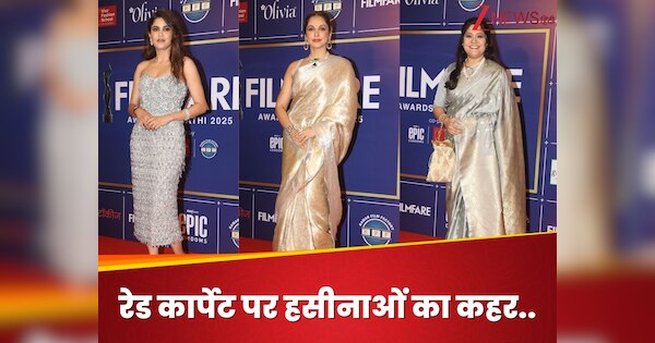 2025 Filmfare Marathi Awards Rajkummar Rao To Isha Koppikar Renuka Shahane and Other Celebs ...