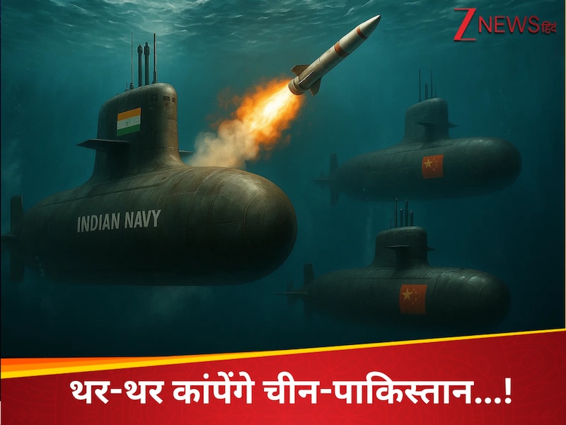 project 77 of Indian navy DRDO to make 6 nuclear powered submarines ...