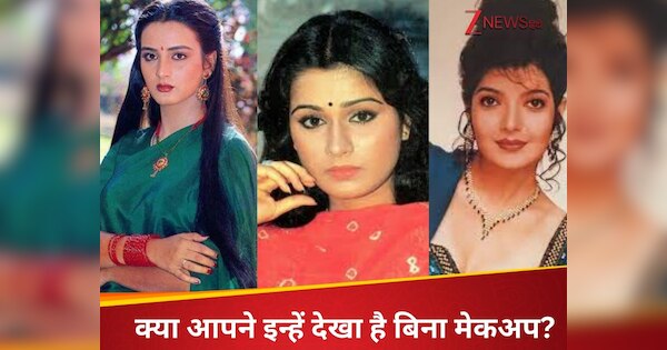 80s Actress Without Makeup Real Face Kimi Katkar Farah Naaz Anita Raj ...