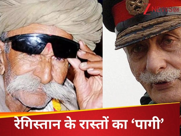 Ranchordas Pagi close of sam manekshaw helped indian army in 1965 1971 ...