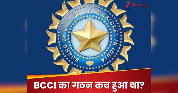 when BCCI was formed who was first president and secretary of it and ...
