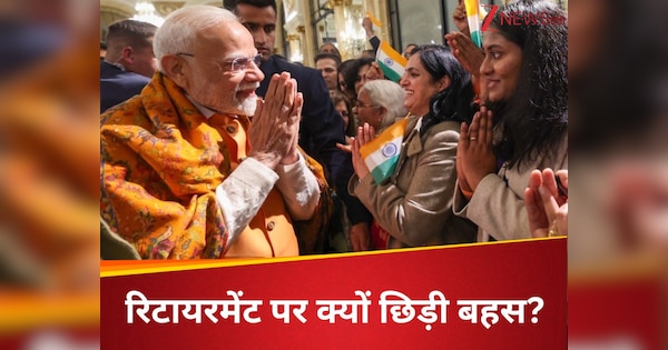 what pm narendra modi retire in 75 years mohan bhagwat comment amit ...