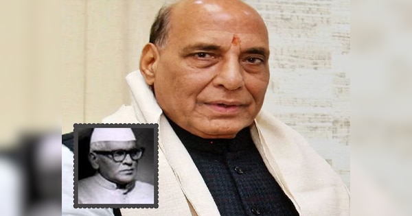 rajnath singh to release postal stamp on three times and third cm of up chief minister chandra ...