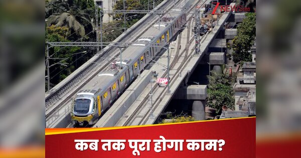 ncc secures 2269 crore contract for mumbai metro Line 6 project | इस ...