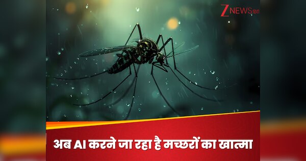 AI Control Mosquito Menace under Andhra Pradesh SMoSS Surveillance ...