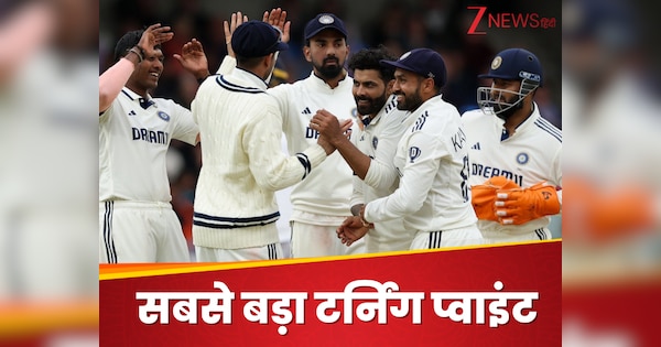 IND vs ENG 3rd Test Lords Turning point Jamie Smith and Brydon Carse ...