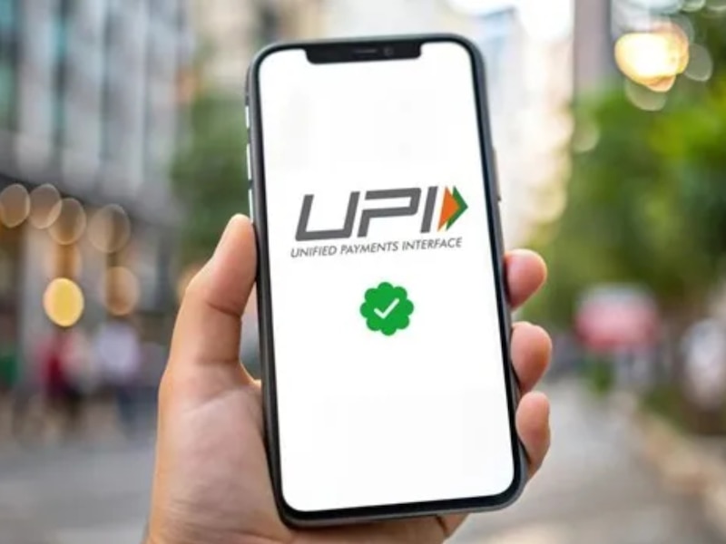 UPI Payment Fraud Alert 5 Common Scams how to stay safe while making ...