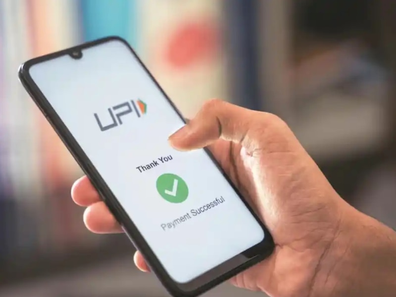 UPI Payment Fraud Alert 5 Common Scams how to stay safe while making ...