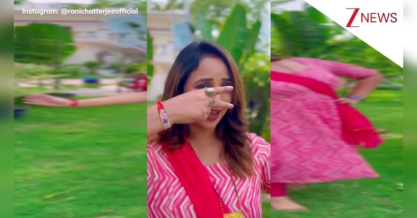 Bhojpuri Rani Chatterjee expressive dance on Alia Bhatt song Ghar More ...