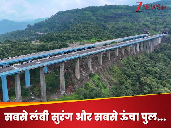 Mumbai Pune Missing Link Project Status 9 KM long and 23 meter wide tunnel, 185 meter high ...