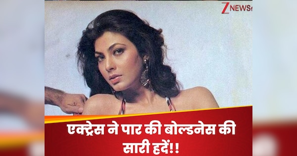 80s bollywood tarzan movie song kimi katkar bold scene with hemant ...