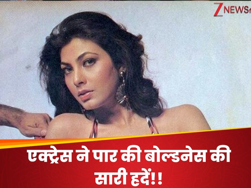 80s bollywood tarzan movie song kimi katkar bold scene with hemant tbirje went sensational | 80 ...