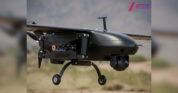 Indian Army will get new MALE UAV drone for surveillance developed by ...