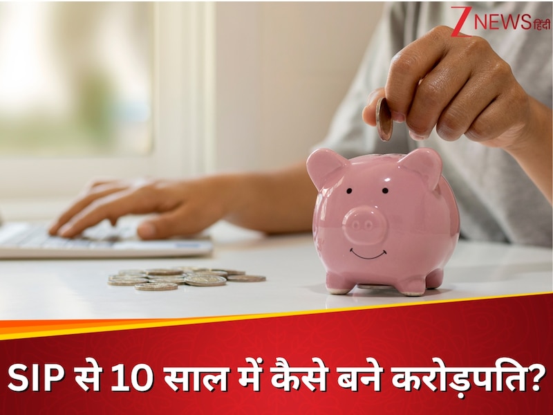 How much monthly SIP can make you crorepati in 10 years financial ...