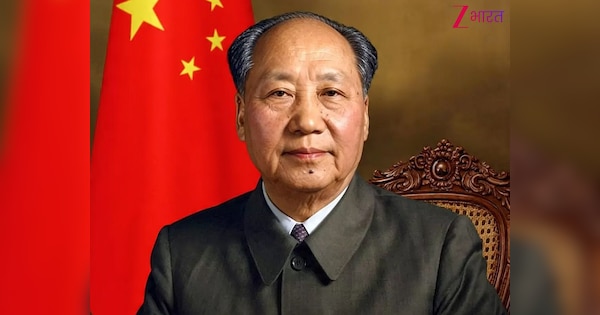 Mao Zedong most weird politician in world who never dislike brushing ...