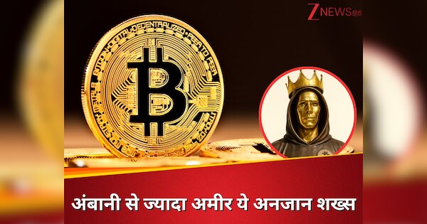 Who is founder of bitcoin Satoshi Nakamoto 12th richest person in the ...