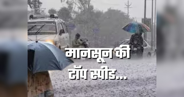 thunderstorm storm and heavy rain alert issued in noida Greater Noida ...