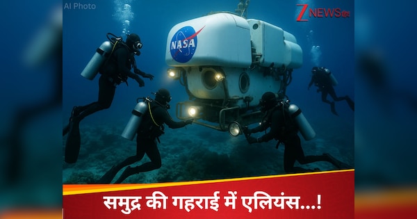 NASA ocean exploring missing will find deep sea mysteries under 12 ...