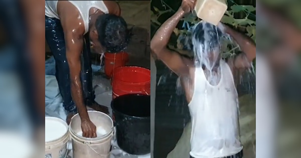 Assam Viral Video After Divorce Manik Ali from Nalbari District ...