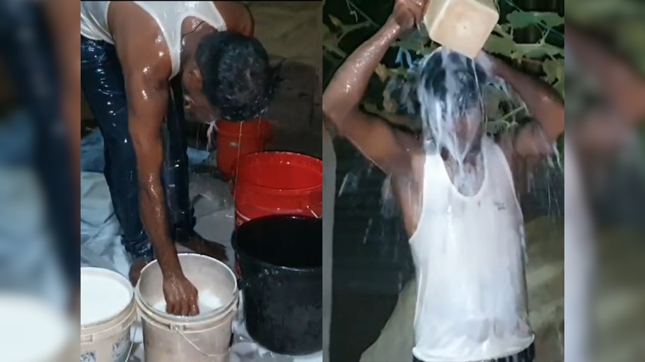 Assam Viral Video After Divorce Manik Ali from Nalbari District ...