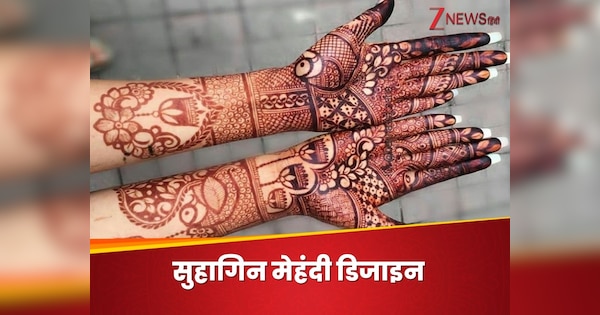 Suhagan Mehndi Designs For Married Girl Women Rajasthani Arabic Floral ...