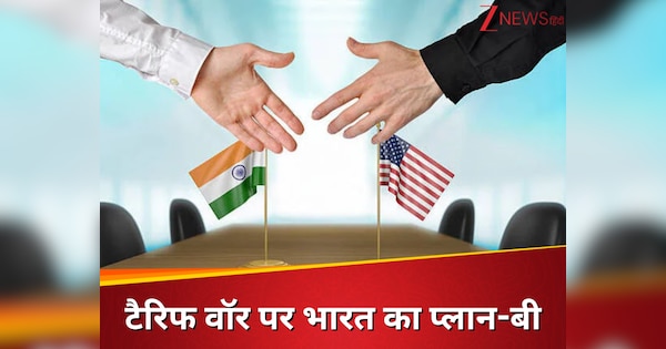 Plan-B of India is ready if America slaps 10 pc additional tariff ...
