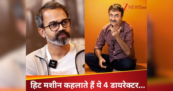 From Atlee to Rajkumar Hirani these 4 movie directors have never ...