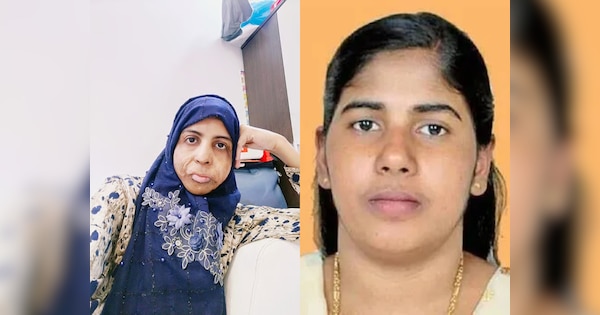 Modi Govt Tell Supreme Court Can not Do Much Stop Nimisha Execution ...