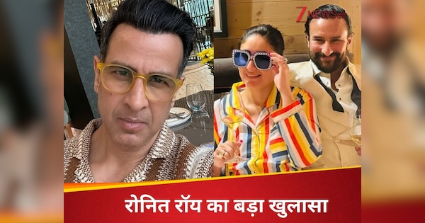 44 Year Old Kareena Kapoor Car Attacked After Saif Ali Khan Stabbing Incident 6 Months Later ...