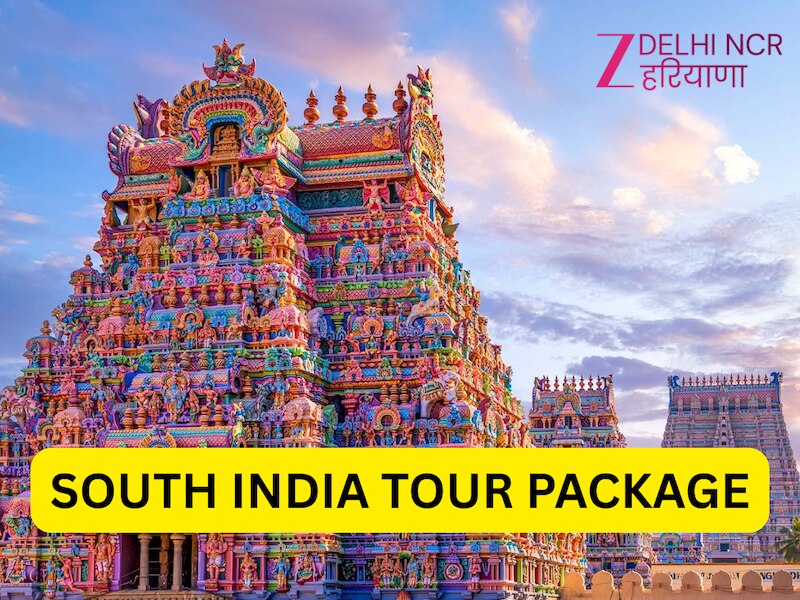 South India Tour: दक्षिण भारत के प्रसिद्ध मंदिरों के साथ ज्योतिर्लिंग के दर्शन का बेस्ट मौका ...